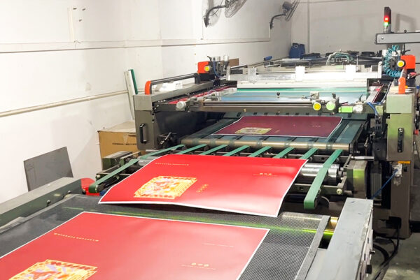 Home - Rigid Boxes Factory