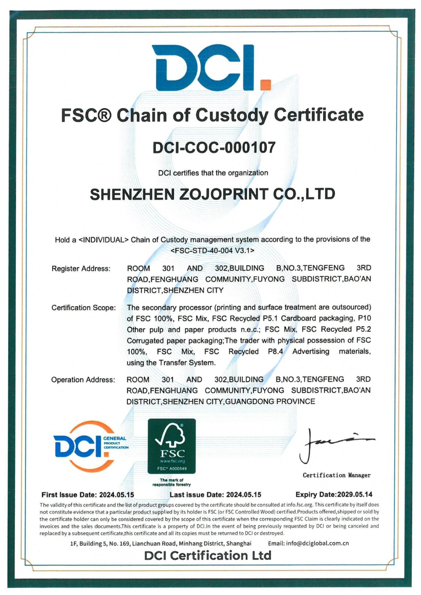 FSC™ Packaging: A Sustainable Solution - Rigid Boxes Factory